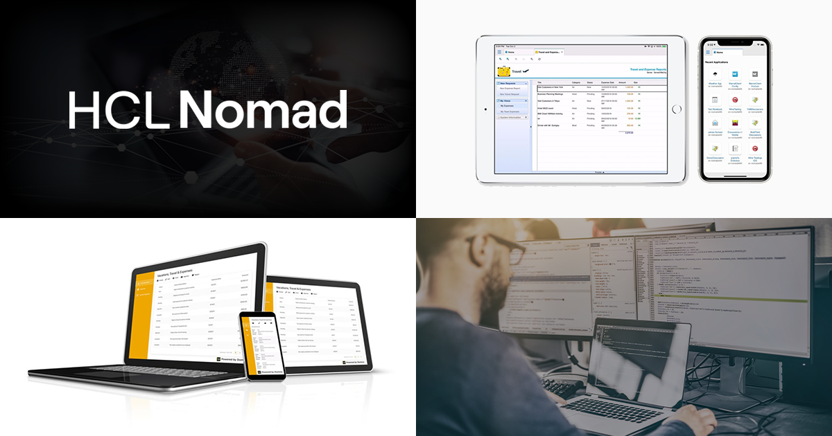 HCL Domino｜CAICA テクノロジーズ